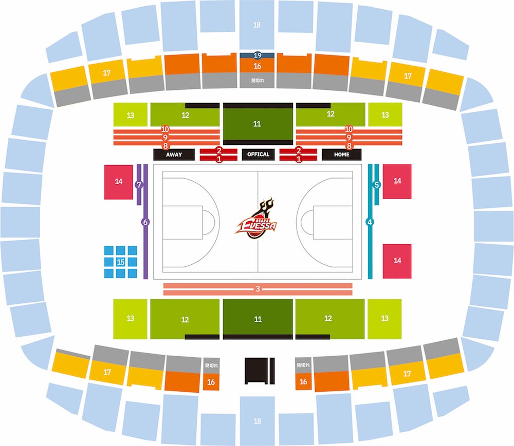 【重要・お知らせ】2023-24シーズンのAsueアリーナ大阪開催について | 大阪エヴェッサ