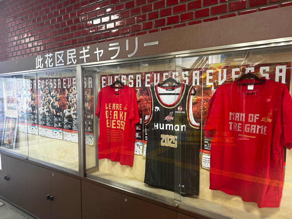 【お知らせ】大阪市此花区役所 ギャラリー展示「応援しよう！大阪エヴェッサ」 大阪エヴェッサ